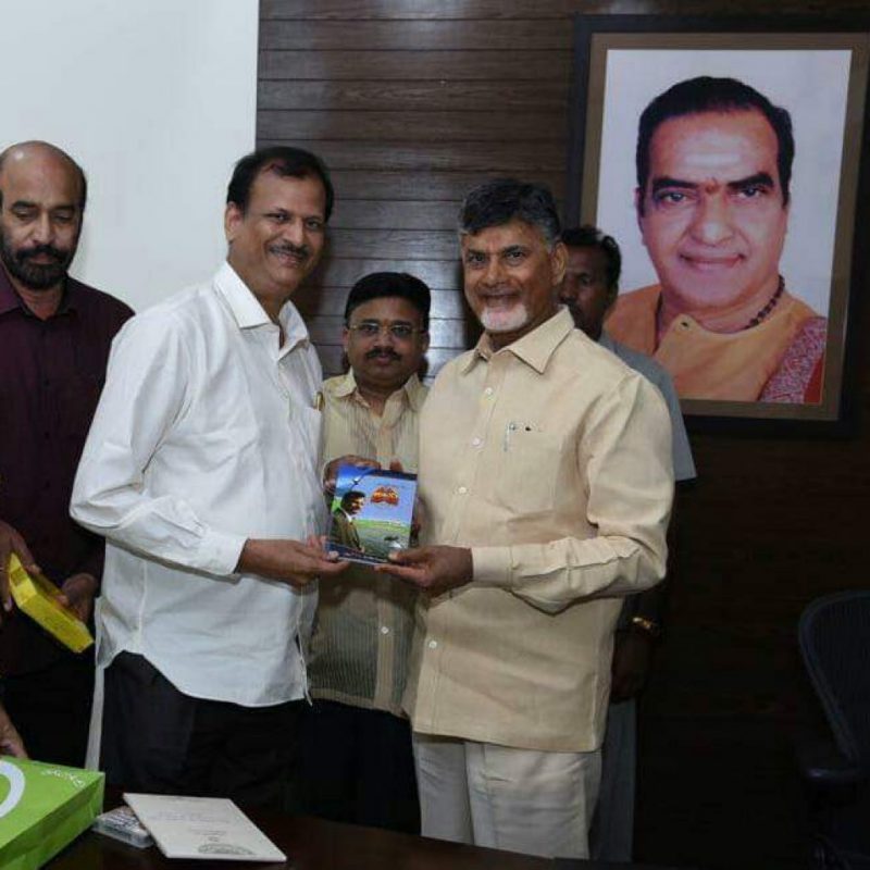 Swasa Foundation - Swasa Hospital